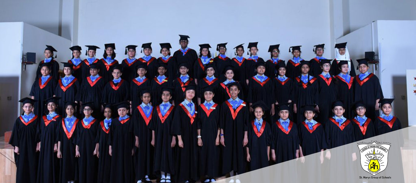 School of Knowledge